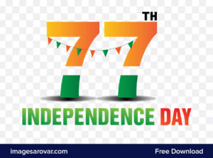 Happy Independence Day | Tricolour 77th Independence Day Vector Png ...