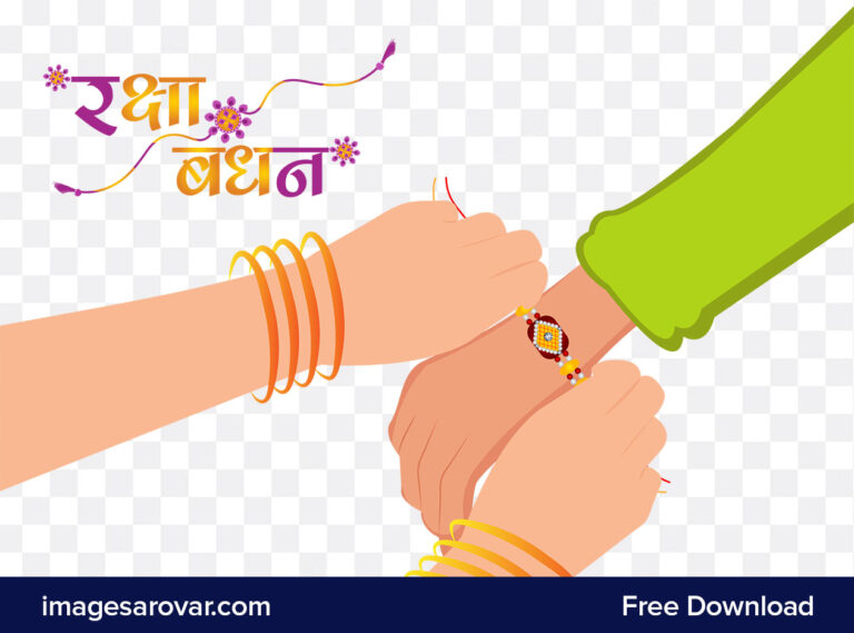 Decorative Rakhi With Diamond For Raksha Bandhan Vector Clipart Png ...