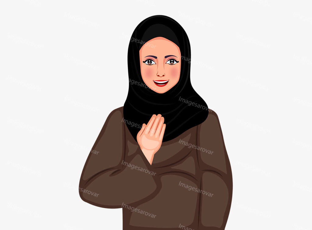 Muslim Women In Aadab Pose Character Vector Illustration - Image ...